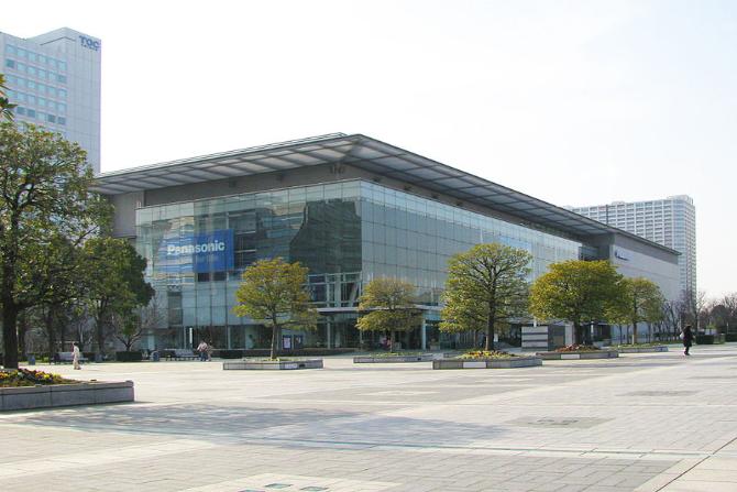Panasonic Center in Tokyo | Visit A City