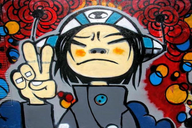 50 Moganshan Road in Shanghai | Visit A City