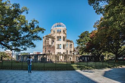 Hiroshima Top Attractions in Two Days | Visit A City