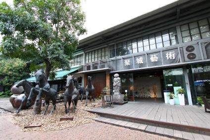 OCT Loft Creative Culture Park in Shenzhen | Visit A City
