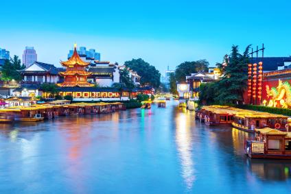 Nanjing Activities - 142 Suggested Activities | Visit A City