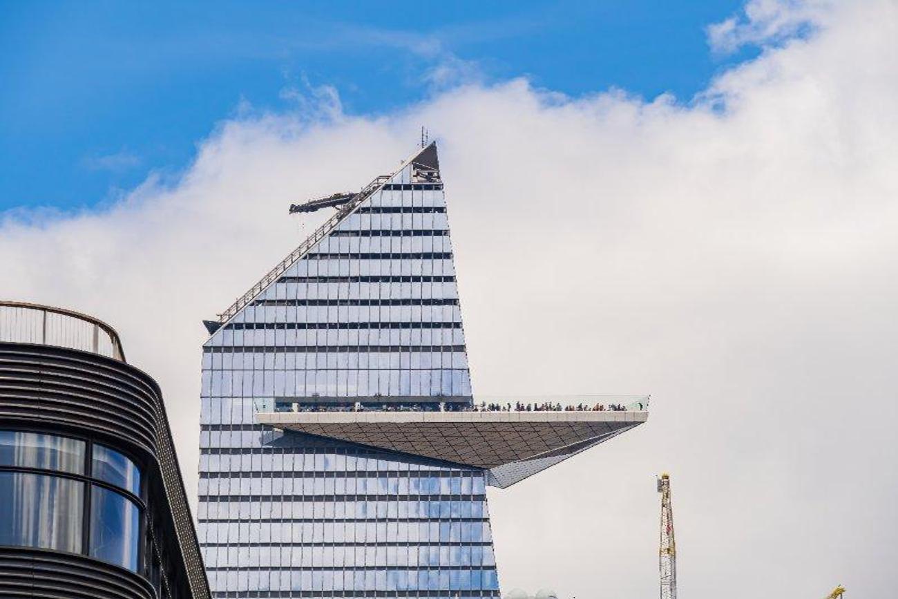 Edge in New York City | Visit A City